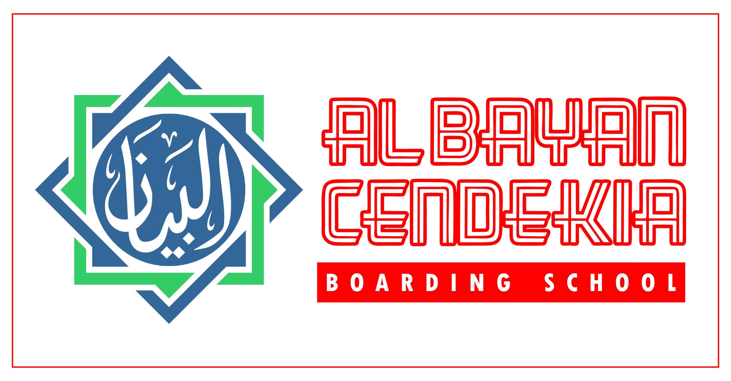 Sejarah, Visi Misi - SMA ALBAYAN CENDEKIA